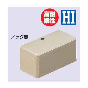 PVU-BKOJ 未来工業 ユニバーサルボックス(ブランクタイプ、ノック無、ベージュ) : タロトデンキ - 通販 - Yahoo!ショッピング
