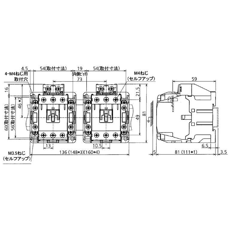 S-2×T25 三菱 S-2X形電磁接触器 (操作コイル定格電圧：AC200V) : タロトデンキ - 通販 - Yahoo!ショッピング