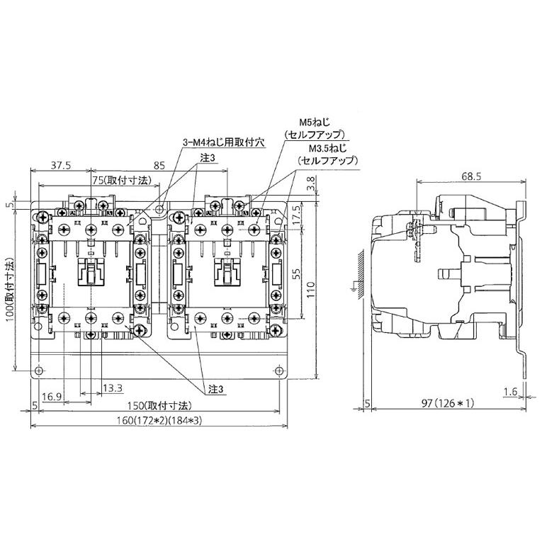 S-2×T50 三菱 S-2X形電磁接触器 (操作コイル定格電圧：AC200V) : タロトデンキ - 通販 - Yahoo!ショッピング