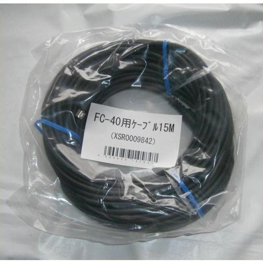 FC-40用 15mコントロールケーブル : 長野ハムセンターヤフー店 - 通販 - Yahoo!ショッピング