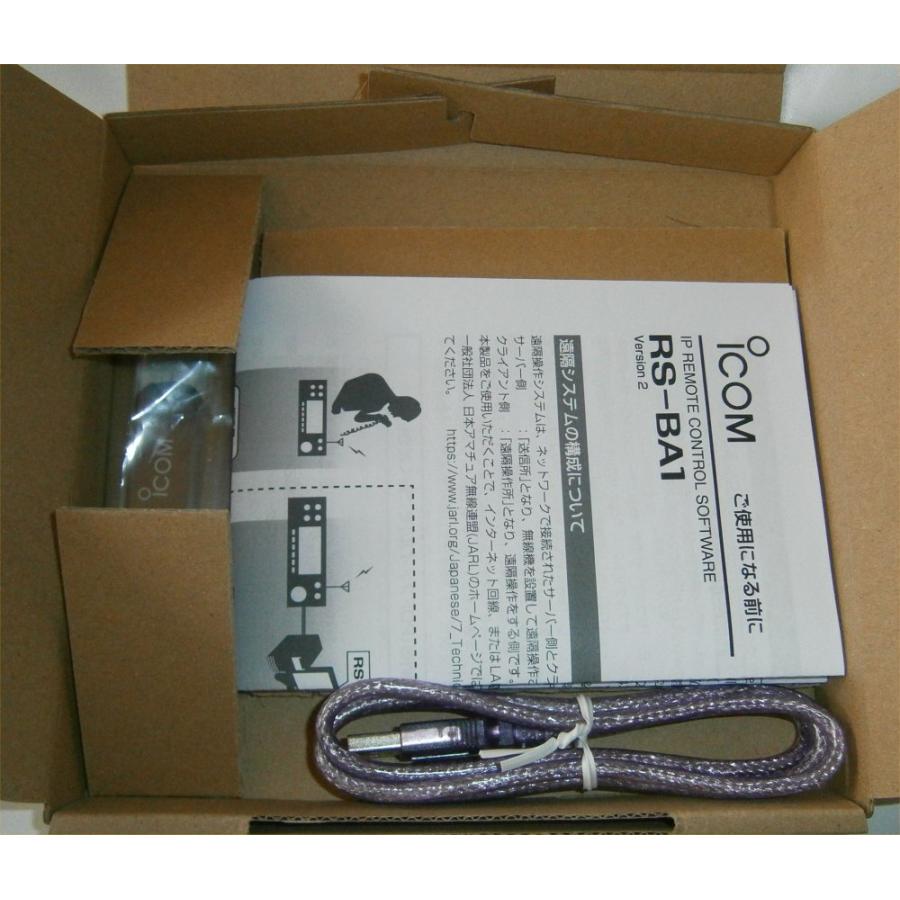 RS-BA1 Version 2 アイコムデュアルモード対応リモコンソフト USBメモリタイプ : 長野ハムセンターヤフー店 - 通販 ...
