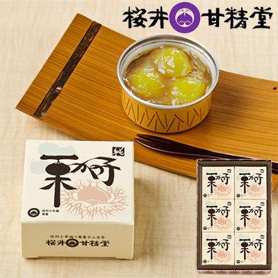 桜井甘精堂 ひとくち栗かの子 6個入 : ながの東急百貨店Yahoo!店 桜井甘精堂 ひとくち栗かの子 6個入 : ながの東急百貨店Yahoo!店