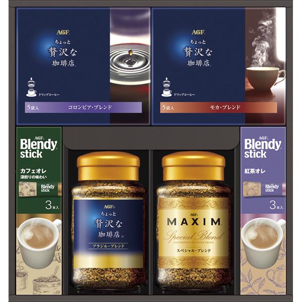 AGF・コーヒーセレクションギフト CA-30D[2025お歳暮] : ながの東急百貨店Yahoo!店 - 通販 - Yahoo!ショッピング