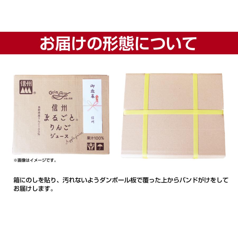 長野興農 信州野菜ジュース 190g/30本入 :7035089:長野興農オンラインショップ - 通販 - Yahoo!ショッピング