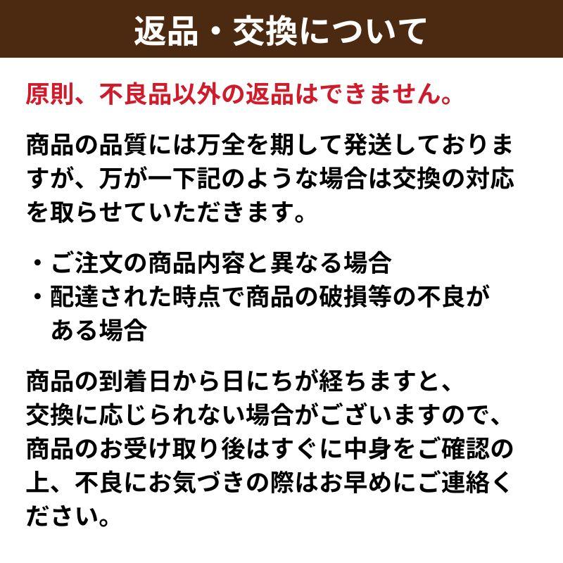 \予約販売／【農家直送】長野県産 コトピー 約1kg2〜3房 希少品種 ぶどう 送料込み （沖縄県・離島地域配送不可）10月下旬より出荷予定 : NAGANOマルシェセレクト - 通販 ...