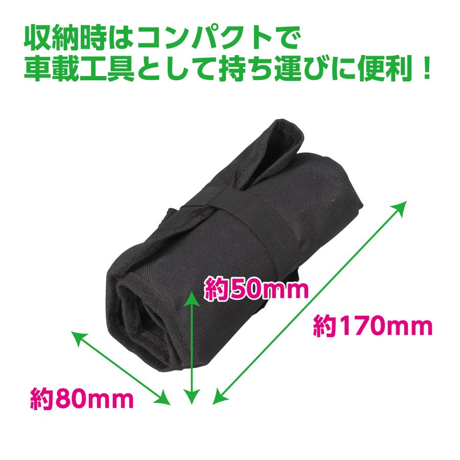 KITACO キタコ 携帯ツールSET ラチェットハンドル無 674−0610000 : 長尾レーシング - 通販 - Yahoo!ショッピング