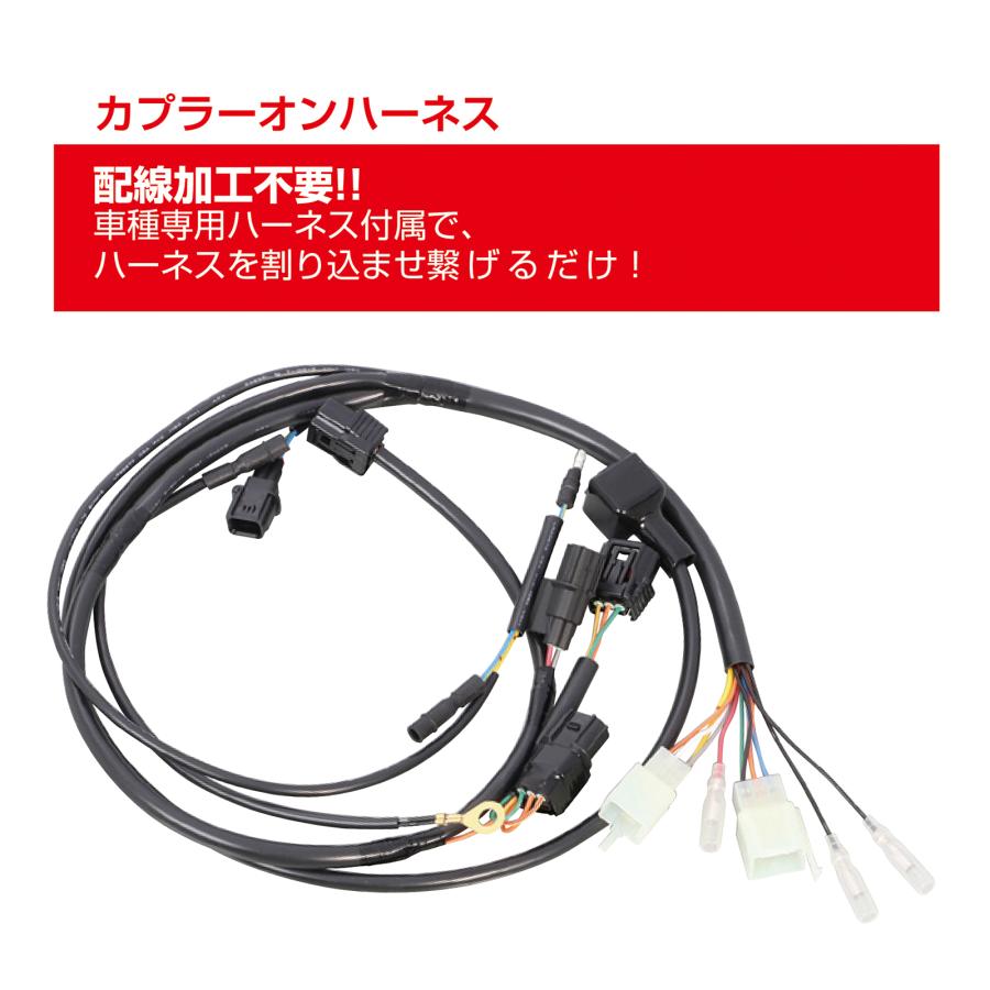 KITACO キタコ I−MAP フィードバックキャンセラーSET 763−1452200 : 長尾レーシング - 通販 - Yahoo!ショッピング