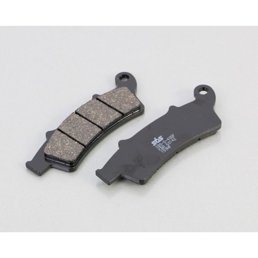 SBS ブレーキパッド E159 777−0159000【パッケージレス】 : 長尾レーシング - 通販 - Yahoo!ショッピング