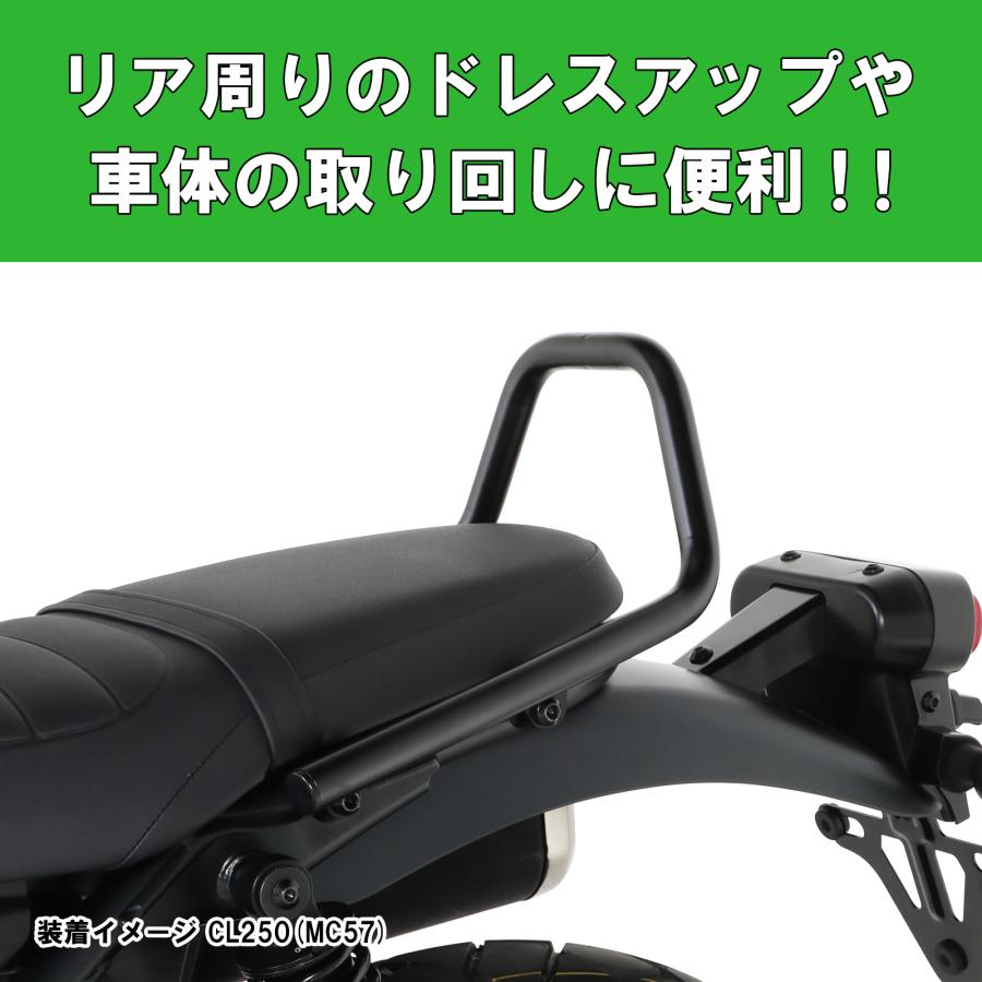 KITACO キタコ グラブバー CL250（MC57）／CL500（PC68） 80−653−18700 : 長尾レーシング - 通販 - Yahoo!ショッピング