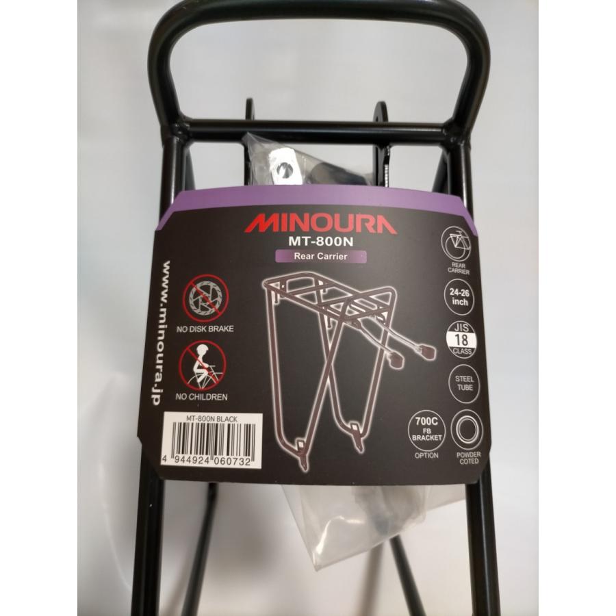 ミノウラ MT-800Nリアキャリア : サイクルパーツ西宮 - 通販 - Yahoo!ショッピング