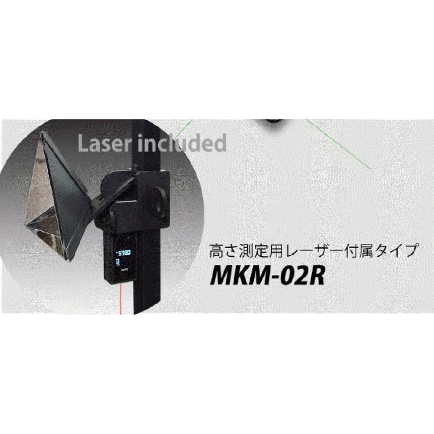 ADAS校正ツール MKM-02L ミリ波レーダーリフレクターセット スタンダード（レーザー無）（旧 MKM-02）ターゲット 整備 : 工具屋ナガサキ - 通販 - Yahoo!ショッピング