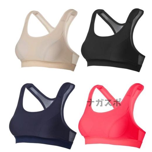 C3Fit メッシュスポーツブラ（C3fit／レディース） 3FW88101 Mesh Sports Bra(C3fit／WOMEN'S) スポブラ : 長峰スポーツ - 通販 - Yahoo ...