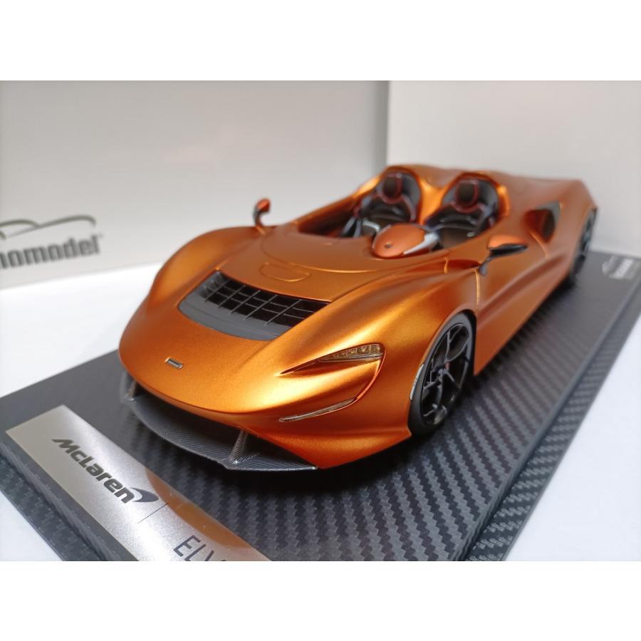 ミニカー 1/18 マクラーレン Mclaren Elva 2022 X65 乗用車 オレンジ MI042 : p211654751ec19 : 長田ストア2 - 通販 - Yahoo!ショッピング