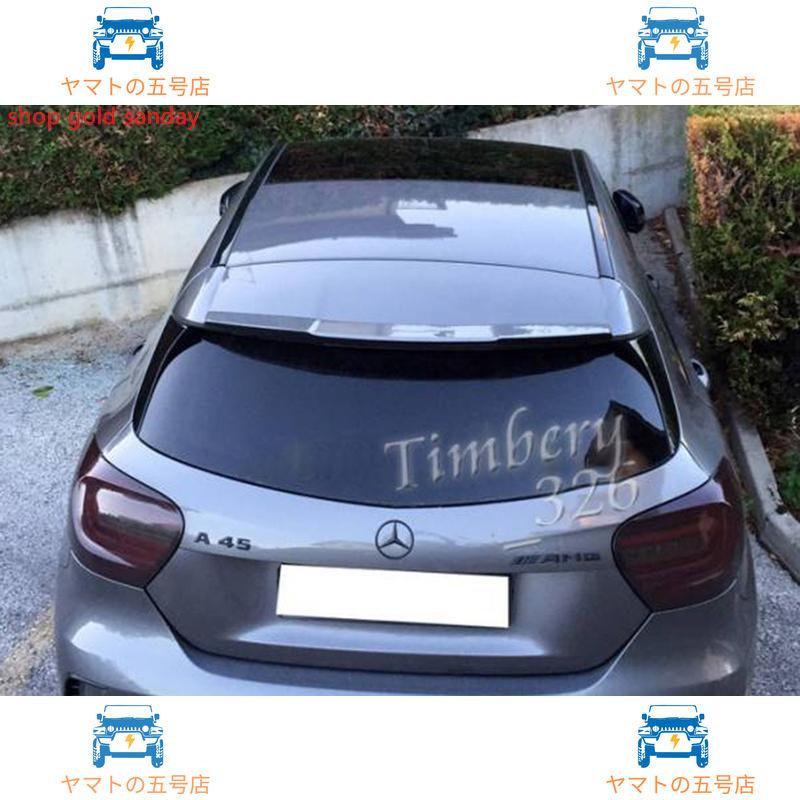 軽量型☆ベンツ BENZ A W176 カーボン ウイング ルーフスポイラー D : p21798850fa40 : 長田ストア2 - 通販 - Yahoo!ショッピング