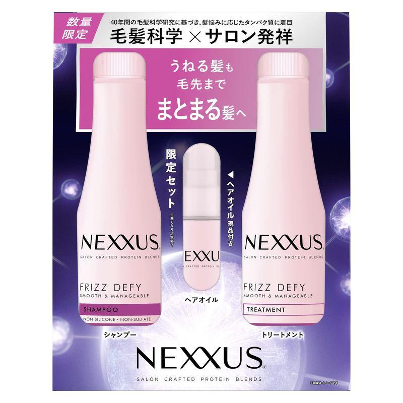 NEXXUS(ネクサス) スムースアンドマネージャブル シャンプー・トリートメント ポンプセット 440g+440g+100ml : nagisa.shop - 通販 - Yahoo!ショッピング