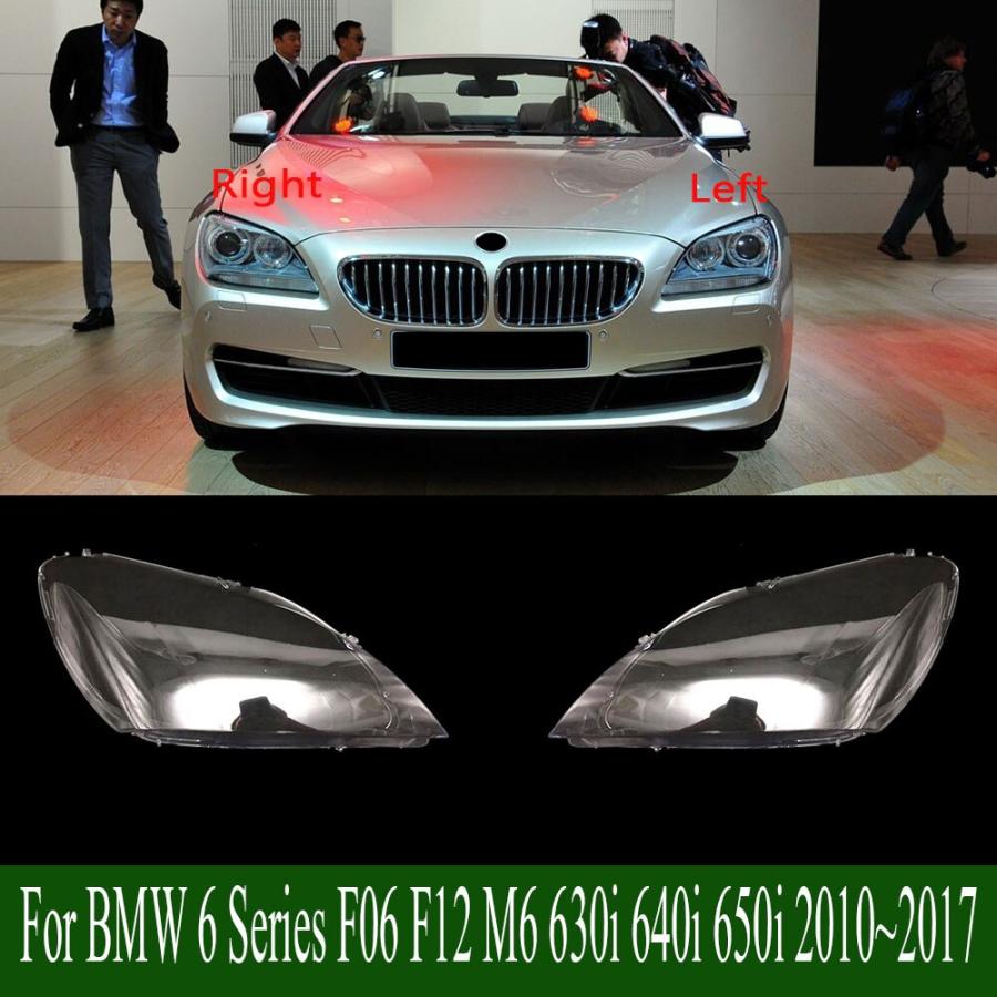 BMW 6シリーズ F06 f12 m6 630i 640i 650i 2010?2017用クリアヘッドライトレンズカバー :21938-009879:NAGISA - 通販 - Yahoo ...