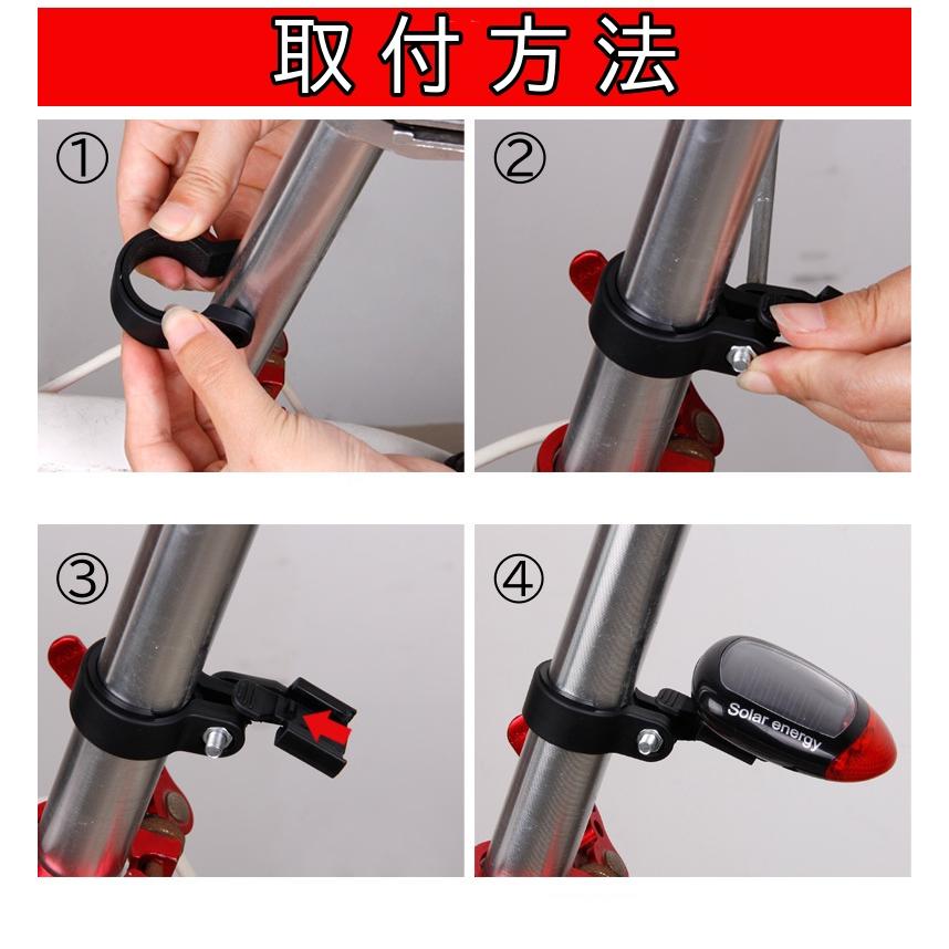 自転車 テールライト テールランプ 充電 充電式 ソーラー ソーラー式 LED テール ライト リアライト サイクル フラッシュ サドル シートポスト : CENTRALITY Yahoo ...