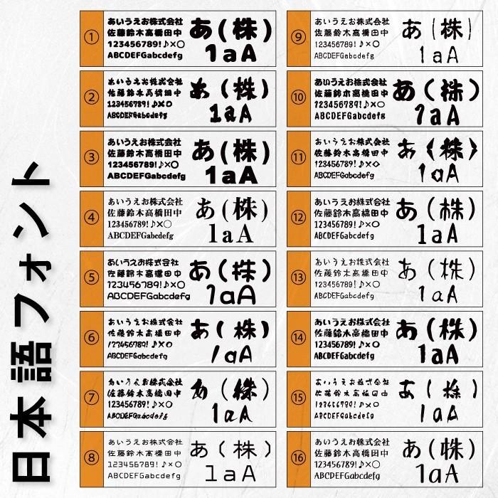 お仕事Tシャツ fa-work-1 : Tシャツ&ステッカーNAGOMI～和～ - 通販 - Yahoo!ショッピング