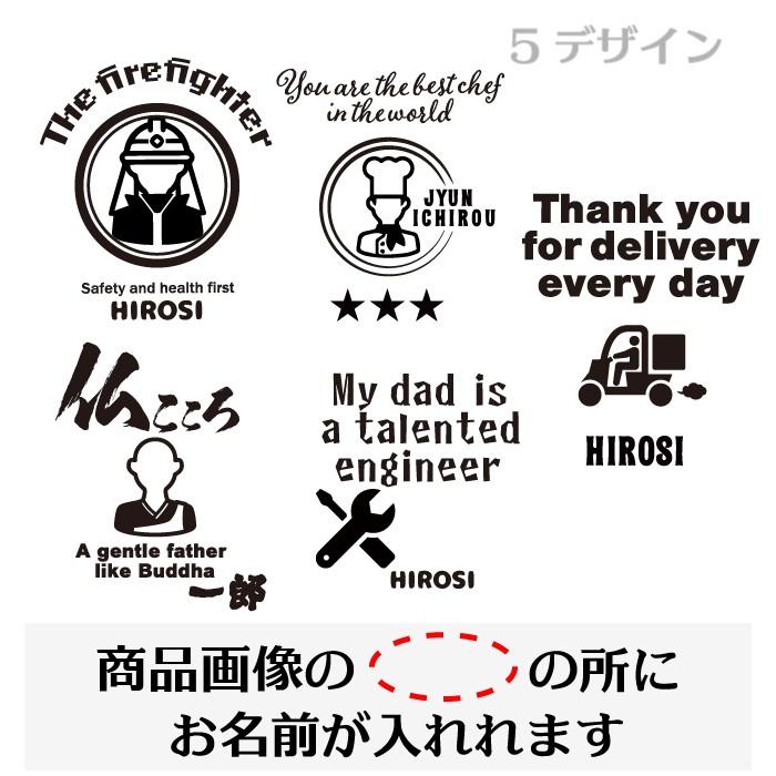 お仕事Tシャツ fa-work-2 : Tシャツ&ステッカーNAGOMI～和～ - 通販 - Yahoo!ショッピング