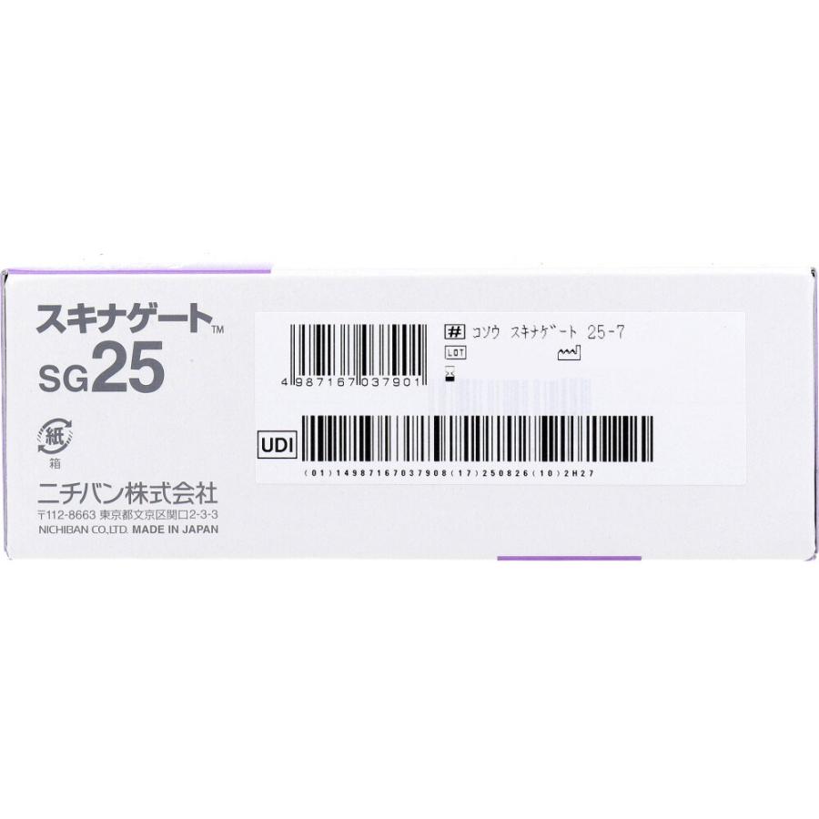 ニチバン 極低刺激性テープ スキナゲート SG25 25mmX7m 12巻入り X2箱 爆買 : 日用品・消耗品ショップなごみ - 通販 ...