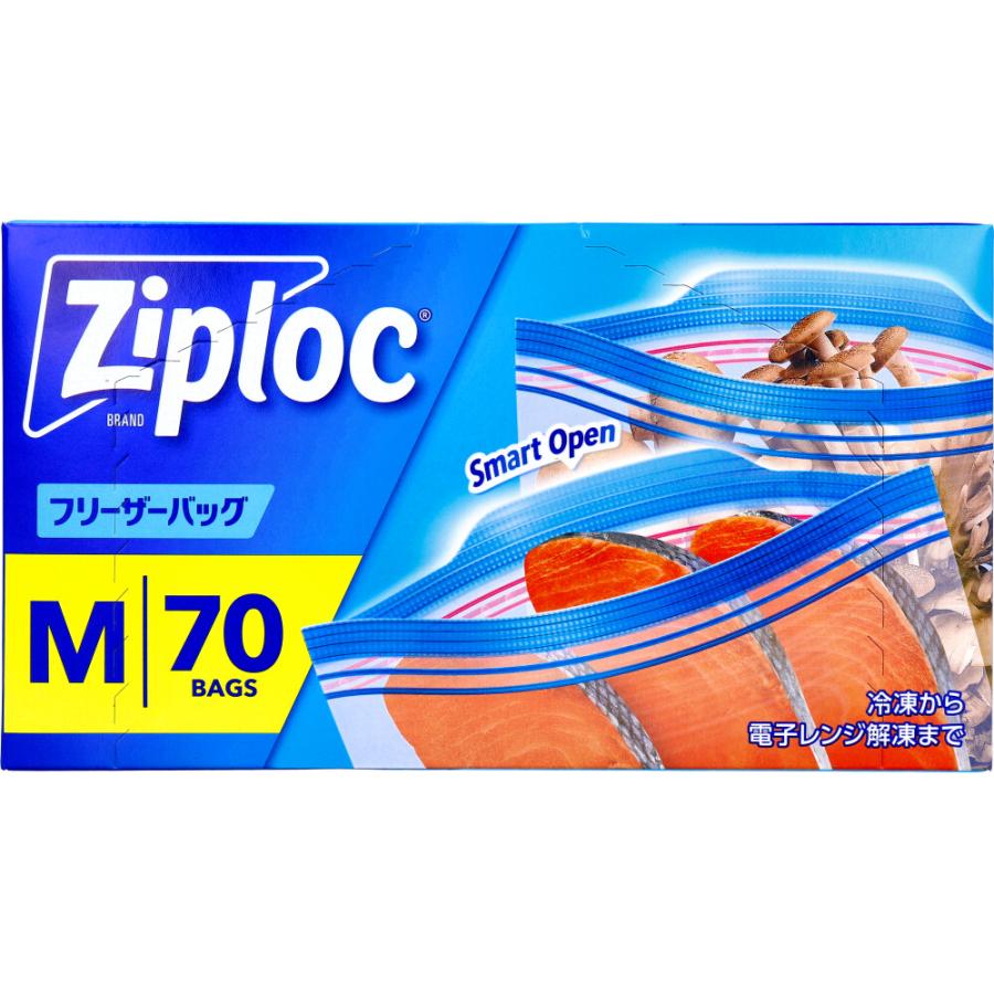 ジップロック ziploc 旭化成ホームプロダクツ フリーザーバッグ ダブルジッパー 冷凍解凍用 Mサイズ 70枚入り X3箱 : 日用品・消耗品ショップなごみ - 通販 - Yahoo!ショッピング