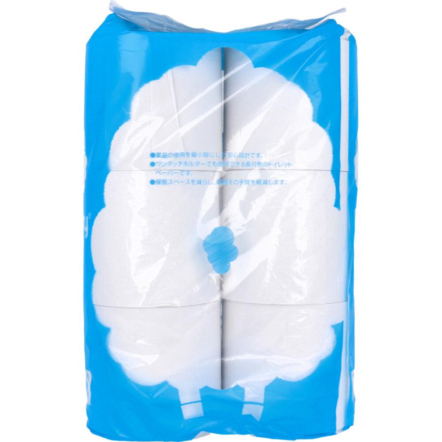 トイレットペーパー 新橋製紙 merry メリー 芯無し シングル 200m 6ロール入り X4パック :KI2666:日用品・消耗品ショップなごみ - 通販 - Yahoo!ショッピング