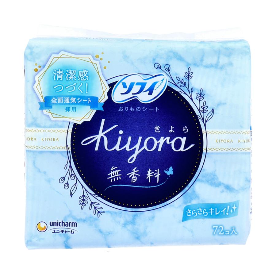 ユニ・チャーム ソフィ おりもの専用シート Kiyora きよら 14cm 無香料 72個入り X3パック : 日用品・消耗品ショップなごみ - 通販 - Yahoo!ショッピング