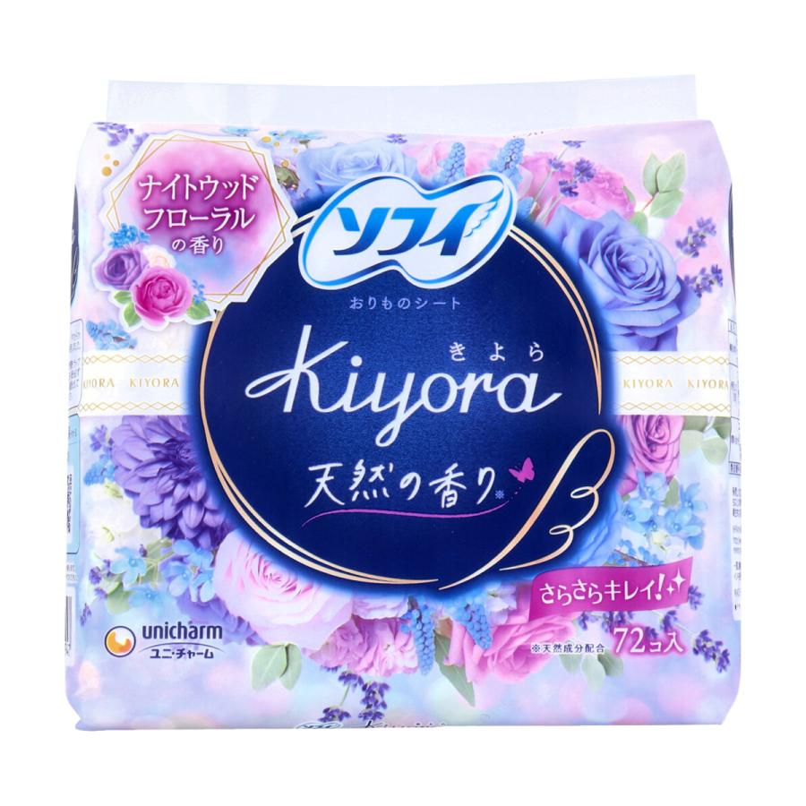 ユニ・チャーム ソフィ おりもの専用シート Kiyora きよら 14cm フローラルリラックスの香り 72個入り X3パック : 日用品・消耗品ショップなごみ - 通販 - Yahoo!ショッピング