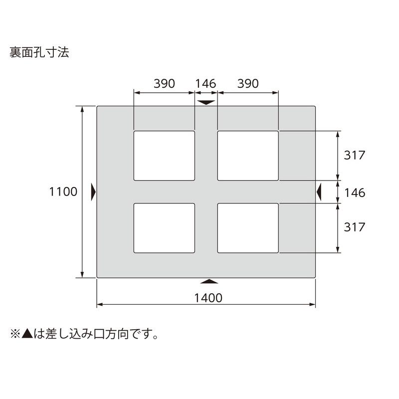プラスチックパレット サンコー D4-1114-2 1400X1100X150mm 5枚セット : 日用品・消耗品ショップなごみ - 通販 - Yahoo!ショッピング