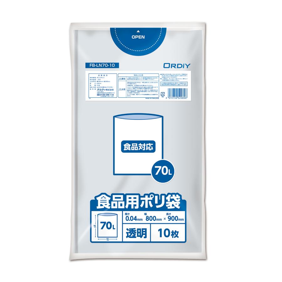 オルディ 食品用ポリ袋70L 0.04mm 透明 10枚入りX30パック : 日用品・消耗品ショップなごみ - 通販 - Yahoo!ショッピング