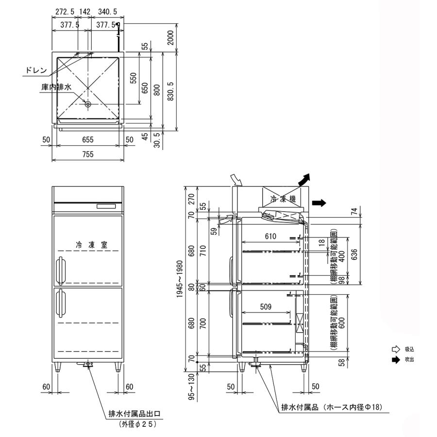 フクシマガリレイ 業務用タテ型冷凍冷蔵庫 GRD-081PX 冷蔵293L/冷凍317L 冷蔵1室/冷凍1室 ノンフロン冷媒 インバーター制御 単相100V : 日用品・消耗品ショップなごみ ...