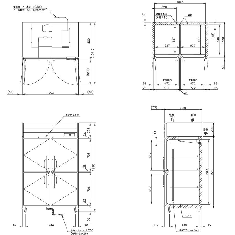 ホシザキ（HOSHIZAKI） 業務用タテ型冷凍庫 Bシリーズ HF-120B3 1042L 自然冷媒仕様 内装ステンレス インバーター制御 ...
