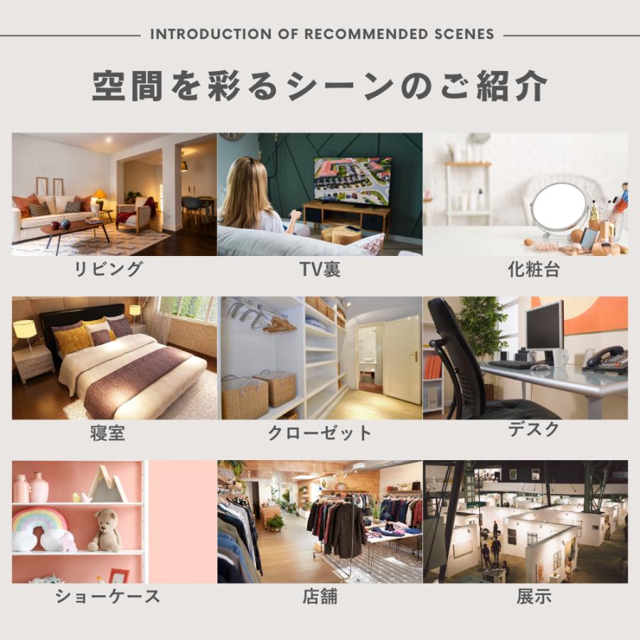 テープライト led cob usb 5m 3m 間接照明 調光 スイッチ 電球色 昼光色 足元灯 テレビ ベッド 照明 机 : UNIC online store - 通販 - Yahoo ...