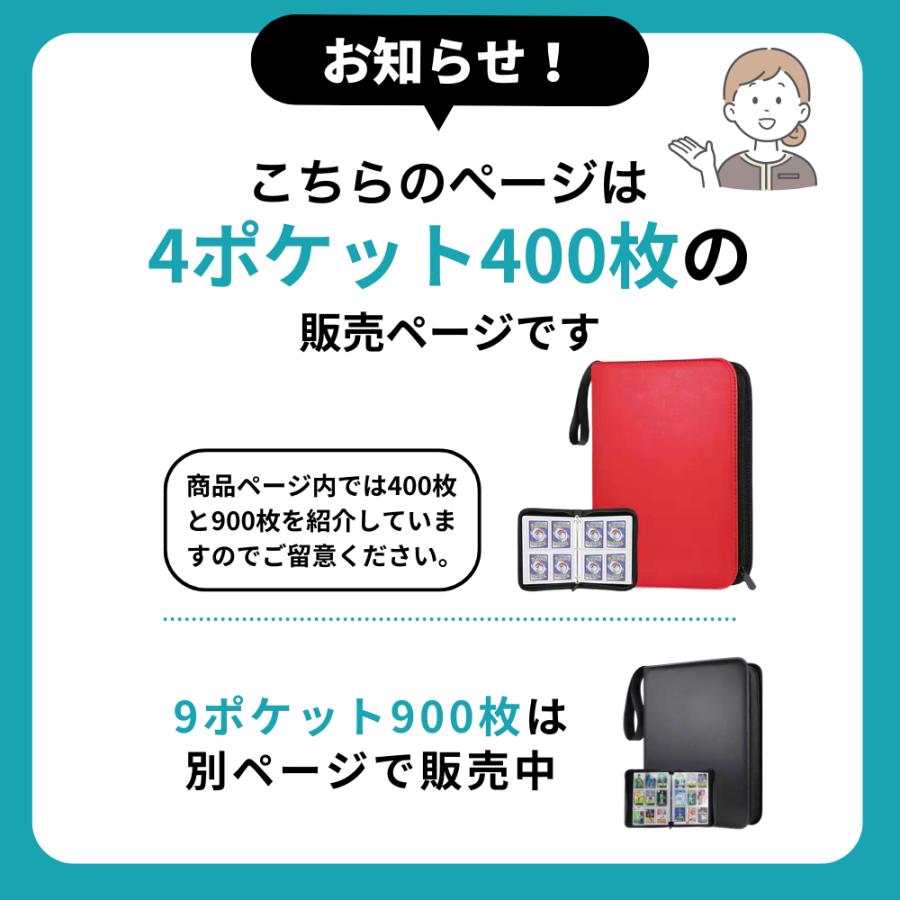 カードファイル 4ポケット トレカケース 大容量 推し活 ホルダー カードファイル 4ポケット トレカケース 大容量 推し活 ホルダー