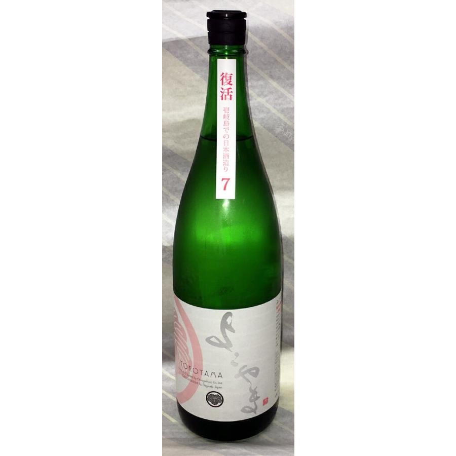 よこやま 純米吟醸 SILVER7 生酒 720ml【長崎県壱岐市 重家酒造】 : 酒専門店知多繁 Yahoo!店 - 通販 - Yahoo!ショッピング
