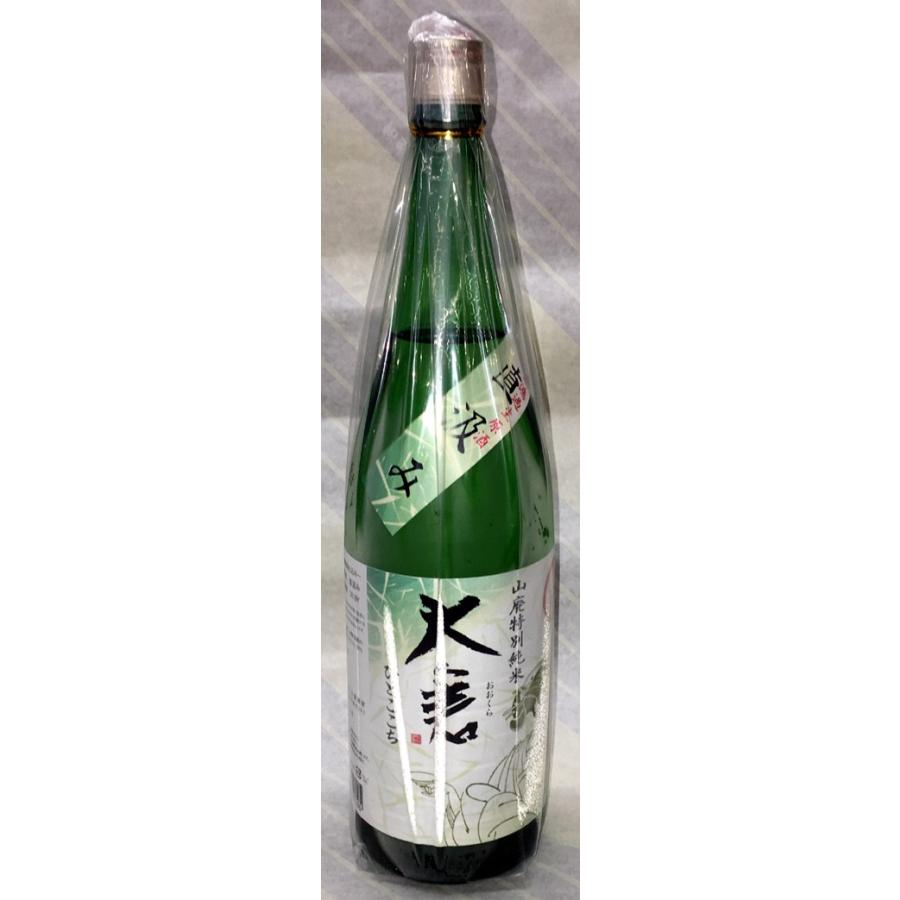 大倉 山廃特別純米 麹四段 直汲み無ろ過生原酒 30BY 720ml【奈良県香芝市 大倉本家】 :31042901:酒専門店知多繁 Yahoo!店 - 通販 - Yahoo!ショッピング