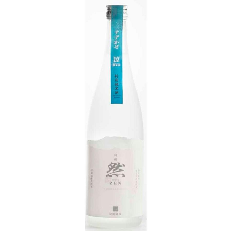 成龍 然 SEIRYO-ZEN 特別純米生にごり すずかぜ涼 720ml【賀儀屋の別ブランド、愛媛は西条の成龍酒造】 : 酒専門店知多繁 Yahoo!店 - 通販 - Yahoo!ショッピング