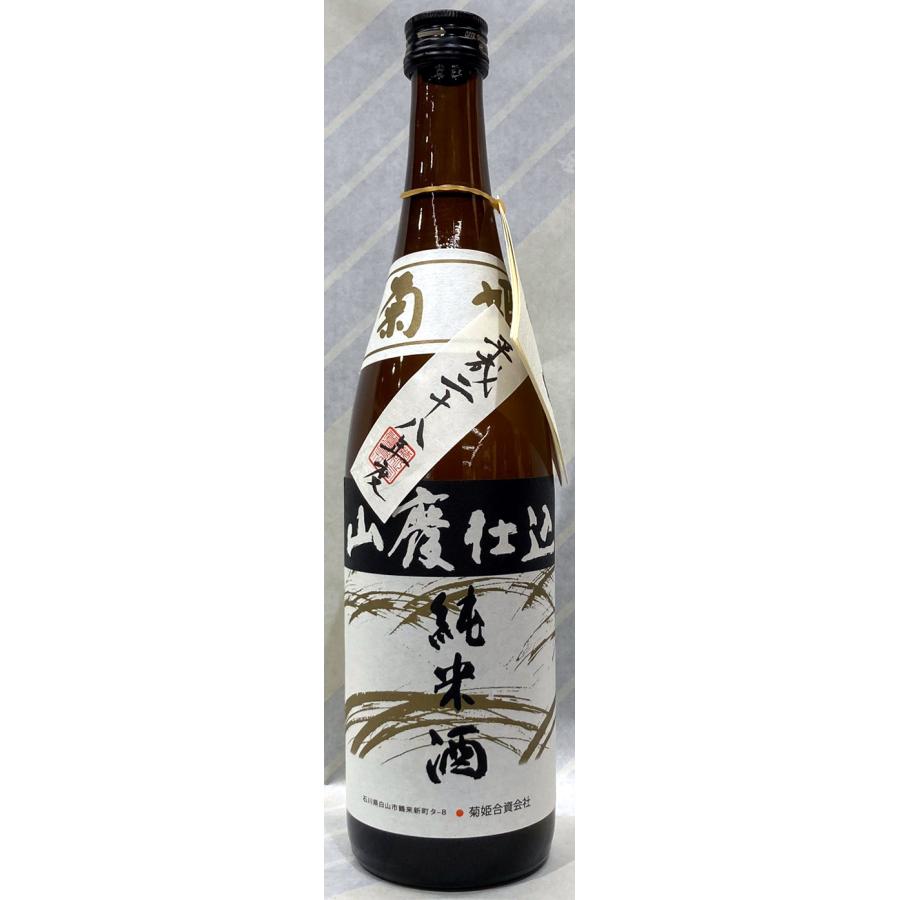 菊姫 山廃純米 熟成酒 29BY 720ml 【石川県白山市 菊姫合資会社】 : 酒専門店知多繁 Yahoo!店 - 通販 - Yahoo!ショッピング