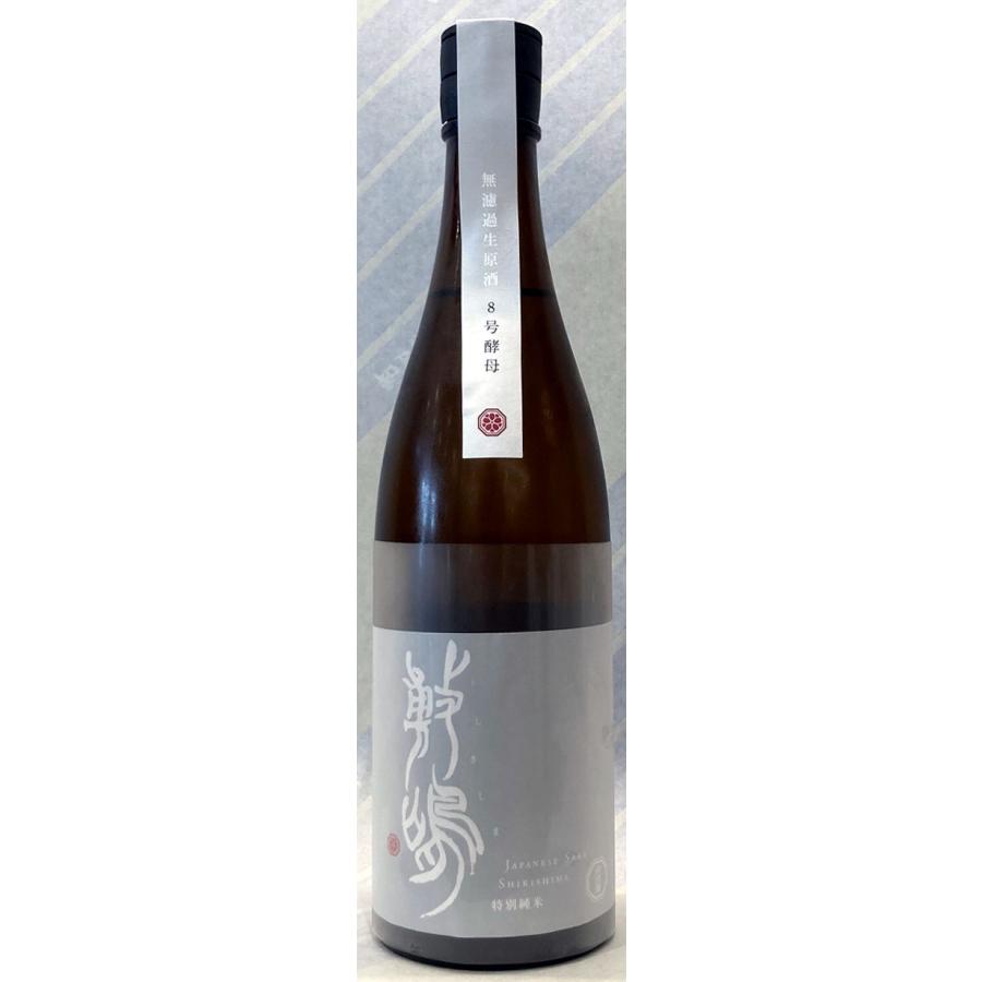 敷嶋 特別純米 山田錦 生原酒 8号酵母 5BY 720ml【愛知県半田市 伊東株式会社】 : 酒専門店知多繁 Yahoo!店 - 通販 - Yahoo!ショッピング
