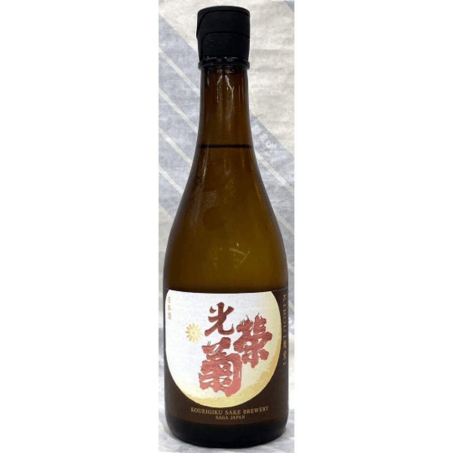 光栄菊 幾望（きぼう）天然乳酸菌仕込み純米生原酒 5BY 720ml【佐賀県小城市 光栄菊酒造】 : 36101206 : 酒専門店知多繁 Yahoo!店 - 通販 - Yahoo!ショッピング