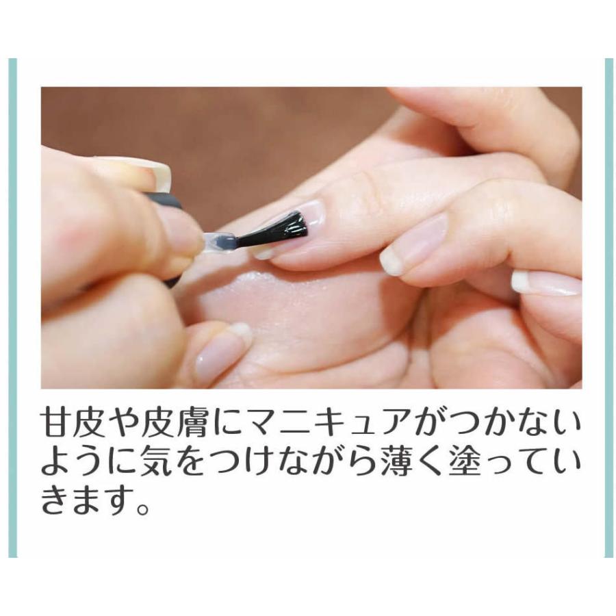 ダイヤモンドパワー 特別コラボ版 LCN公式認定店 正規品 8ml トップコート 速乾 ベースコート LCN人気No.1品 ネイル業界初の ...