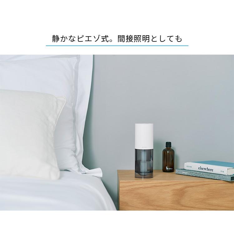 ピエゾ ディフューザー ソロ piezo diffuser solo アロマディフューザー(SIB) 海外× : NailCollection ...