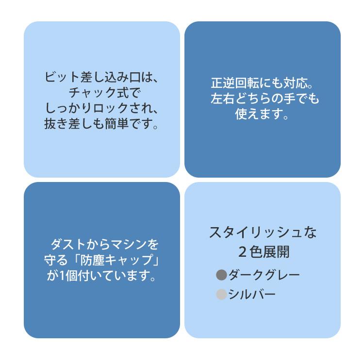 Petitor ネイルマシン Riki リキ MN11022 充電式 WSPTジャパン(SIB) 海外× : NailCollection ...