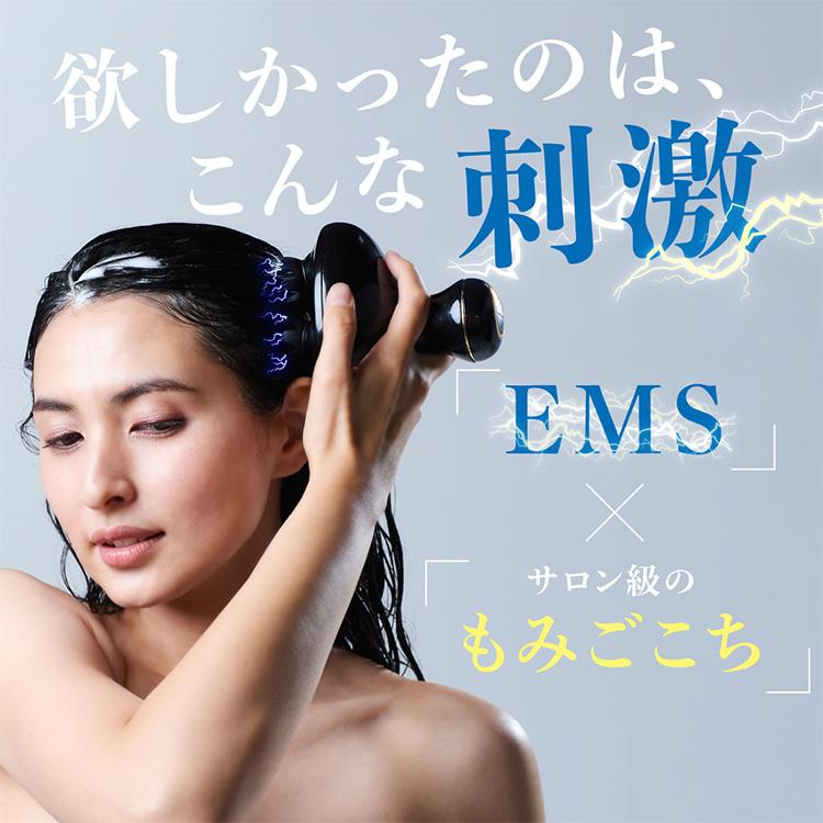 2WAVE WAVE スカルプ ヘッドスパ EMS 頭皮ブラシ Scalp Head SPA(SIB) 海外× : NailCollection - 通販 - Yahoo!ショッピング
