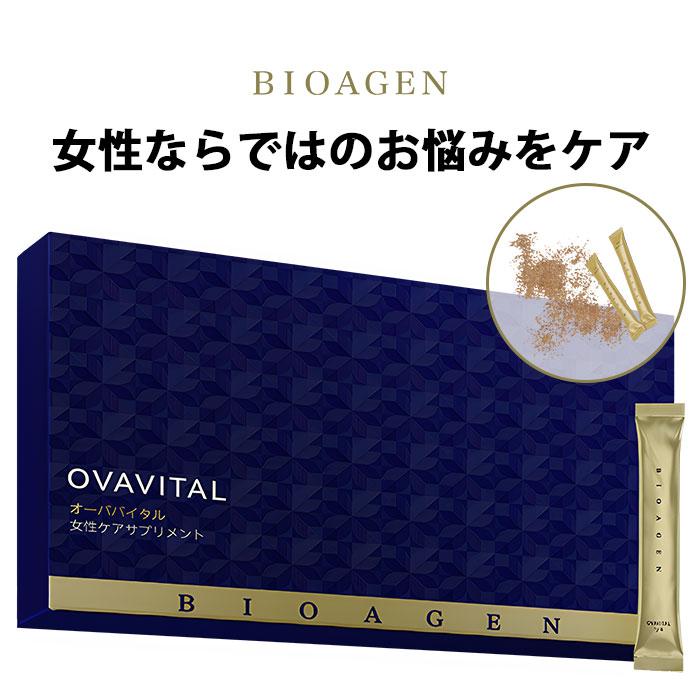 BIOAGEN オーババイタル 2g×30本 OVAVITAL 女性の悩み 植物性イソフラボン フェムケア エイジングケア 日本製 サプリ ...