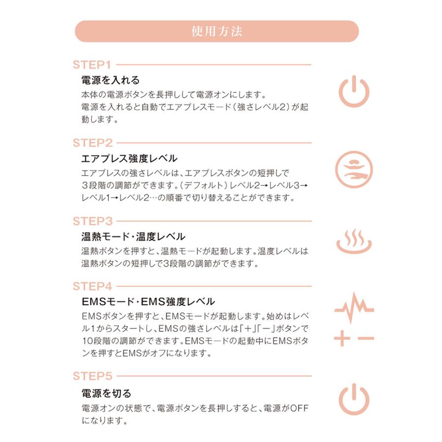 WAVEWAVE EMS Hand Esthe WH41-02 ハンドケア 手 指先 温め 刺激 血流 温熱 リフレッシュ ウェーブウェーブ ハンド エステ (SIB)海外× ...