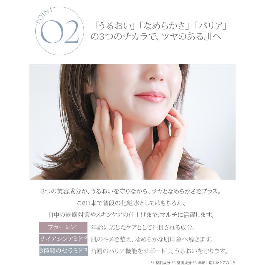 4本セット ＆themecell プライムミストローション 100mL ローション トナー 化粧水 肌荒れ 敏感肌 ニキビ アトピー 赤ちゃん 全身 高酸化水(DM)(ST)海外× ...