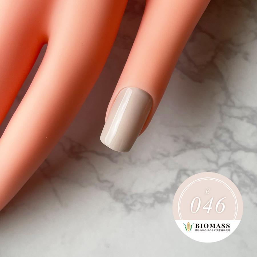 ella BY SHINYGEL：バイオマスカラージェル E046 シルクグレイ （エラバイシャイニージェル） [UV/LED対応 ] : シャイニージェル公式ショップYahoo!店 - 通販 ...