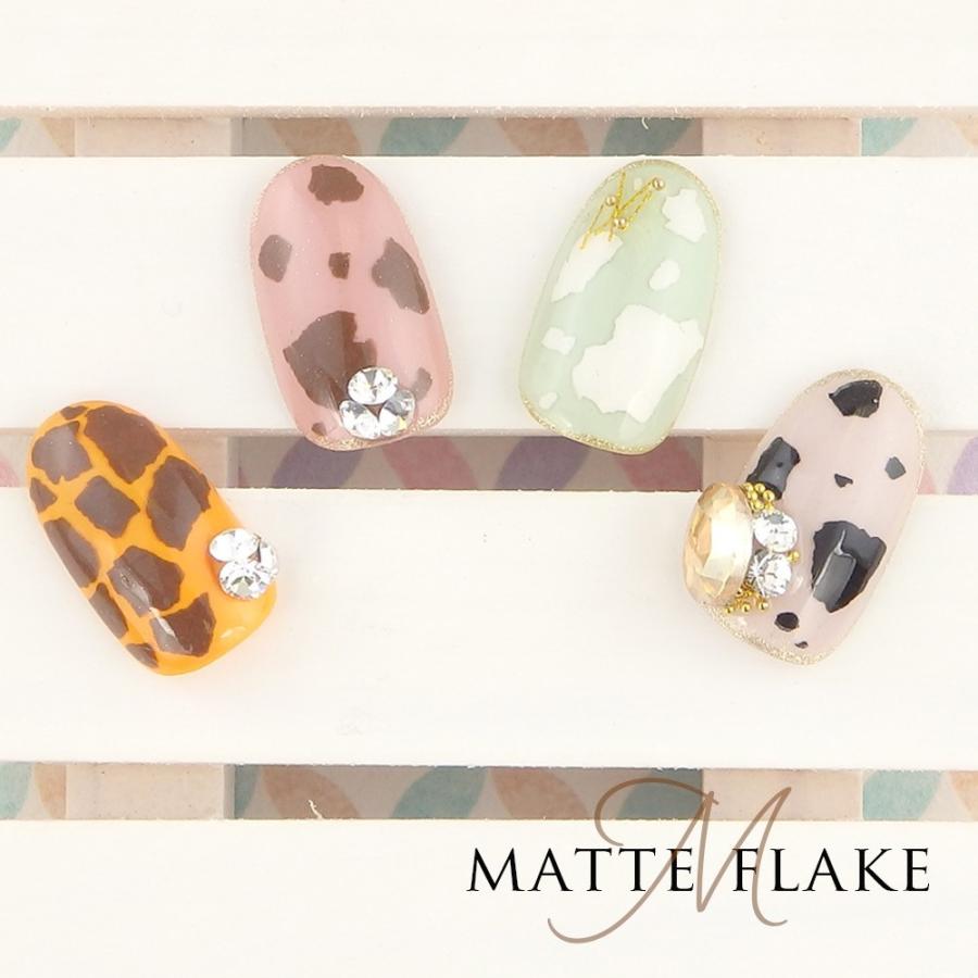 新感覚の素材感！Matt flakes マットフレーク ネイルフレーク ネイル ジェルネイル フレーク :matt-flakes:Nail ...