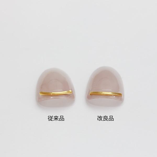 SHAREYDVA ネイルパーツ メタルパーツ カーブパーツ Cocco SHAREYDVA シャレドワ コッコ カーブスティックL + ピンクゴールド 20P : ネイルワールド - 通販 ...